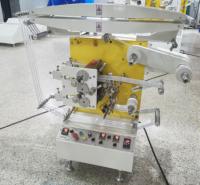 China PRY-1502 Two Colors Automatic Small Mini Flexo Label Printing Machine for sale