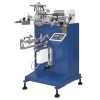 China PRY-400-3 Semi Automatic Diameter 120mm Cup Round Screen Printing Machine for sale