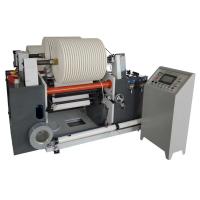 China PRYFQ-150 Cash Register Kraft Thermal Paper Roll Slitter Rewinder Machine for sale