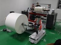 China PRYFQ-150 Cash Register Kraft Thermal Paper Roll Slitter Rewinder Machine for sale