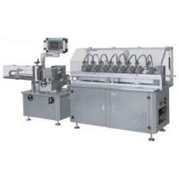 China PRYXG-80 80 m/min 9 Cutters Paper Drinking Straws Making Machinery for sale
