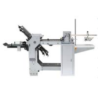 China 2.5kw Automatic 2 Combs 40 ~ 200 gsm Paper Folding Machine for sale