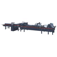 China ZH-500B Automatic Feeding Paper Cup Sleeve Folding and Gluing Making Machine for sale