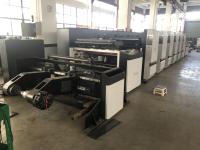 China PRY-1000-6 Unit Type Paper Cup Six Color Flexo Printing Machine for sale