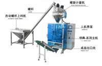 China PRY-420,520 Automatic Milk Coffee Food Powder Packing Machine with Measuring for sale