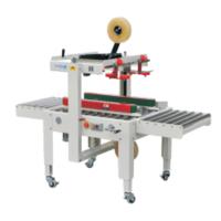 China FXJ-5050I,II Semi Automatic Carton Box Tape Sealer Machine for sale