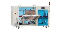China PRY-4035N Automatic Tape Carton Box Case Erector Machine for sale