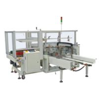 China PRY-7060A Automatic Carton Erector and Sealer Machine for sale