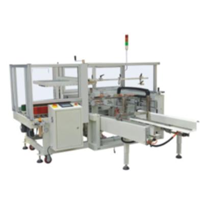 China PRY-7060A Automatic Carton Erector and Sealer Machine for sale