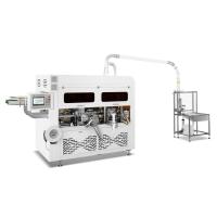 China PRY-200S High Speed Automatic Intelligent Disposable Paper Cup Forming Making Machine for sale