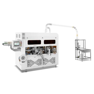 China PRY-200S High Speed Automatic Intelligent Disposable Paper Cup Forming Making Machine for sale