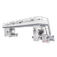China PRY-1650C BOPP PET Nylon CPP CPE Aluminum Foil Automatic Film Laminating Machine for sale