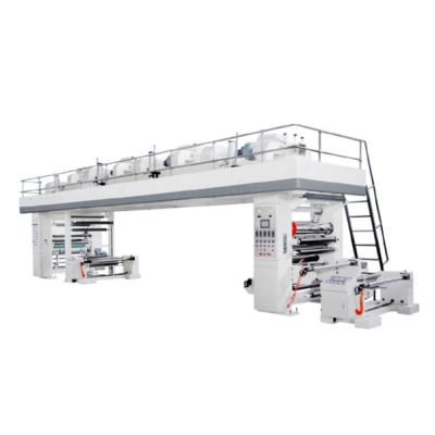 China PRY-1650C BOPP PET Nylon CPP CPE Aluminum Foil Automatic Film Laminating Machine for sale