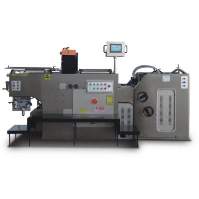 China PRY-800A Full Automatic Spot UV Curing Stop Cylinder Silk Screen Printing Pressing Machine for sale