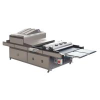 China PRY-800A Full Automatic Spot UV Curing Stop Cylinder Silk Screen Printing Pressing Machine for sale