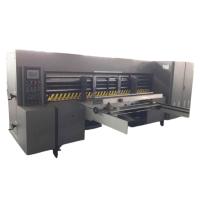 China PRY-H920 Automatic Rotary Die-cutting Machine for sale