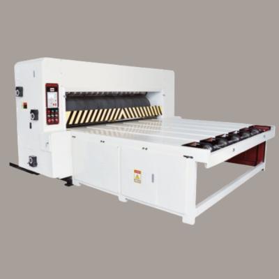 China PRY-2000 Semi- Automatic Chain Feeder Rotary Paperboard Die-Cutting Machine for sale