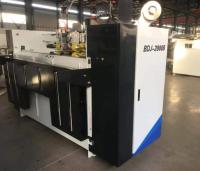 China BDJ-2000 Semi-automatic Single Piece Carton Box Stitching Machine for sale