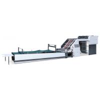 China PRY-F Series Fully Automatic Servo Type Paper Flute Laminating Machine for sale