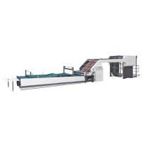 China PRY-HG Series Heavy Duty Type Intelligent Adjustment Cardboard Flute Laminating Machine for sale