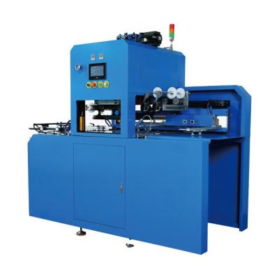 China PRY-700E Automatic Hot Foil Stamping Machine for sale