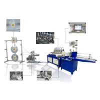 China PRY-5 Automatic 40m Speed Paper Straw Making Machine for sale