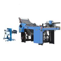 China PRY-660T Paper Folding Machine with Independent Knife for sale