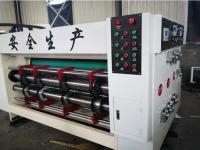 China GKM-212 Automatic Single Color Carton Printing Slotting Machinery for sale