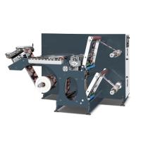 China FQ-320C 370C 480C High Speed Narrow Pieces of Paper Slitting Machine for sale