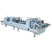 China PRY-780 Fully Automatic Side Pasting Plastic Box Folding Gluing Machine for sale
