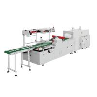 China PRY-420 Full-automatic High Speed Reciprocating Type Heat Shrink Sealing Packaging Machine for sale