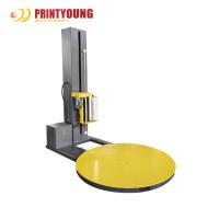 China BL1650P Electric Automatic Pallet Stretch Film Wrapping Machine for Food Beverage Textiles Commodity Chemical Apparel for sale