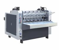China Pry-J Series Manual Paperboard Laminating Machine for Paper Processing for sale