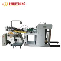 China TYMK Hot Stamping and Die Cutting Machine with ZS Series Automatic Feeder for sale