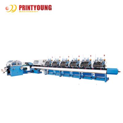 China PRY-8D Gathering and Book Saddle Stitching and Trimming Machine for sale