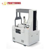 China PRY-450E/550E Paper Rigid Box Making Machine with Automatic Mould Setting for sale
