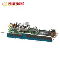 China PRY-1650FH Fully Automatic Window Patching Machine with Double Channels for sale