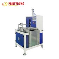 China Paper Round D Type Half Round Box Gluing Backing Machine for sale