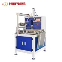 China FQ400 Servo Cutting Lining Machine for sale