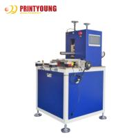China KC300 Servo Window Opener for sale