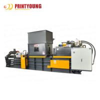 China JPW100QT-DZ Horizontal Full Automatic Continuous Waste Paper Recycling Press Baler for sale