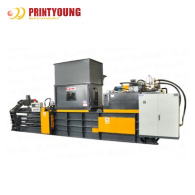 China JPW100QT-DZ Horizontal Full Automatic Continuous Waste Paper Recycling Press Baler for sale