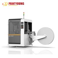 China DPJ-200 Single Cup Paper Lid Forming Machine for sale