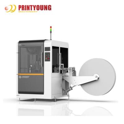 China DPJ-200 Single Cup Paper Lid Forming Machine for sale