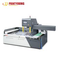 China PRY-1080R Automatic Paper Waste Stripping Machines with Robot Arm for sale