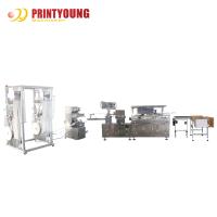 China PRY-10 Automatic 30m Speed Paper Straw Making Machine for sale
