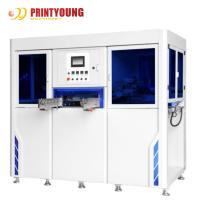 China PRY-95 Automatic Servo Multicolor Hot Foil Stamping Machine for Paper with Motor for sale