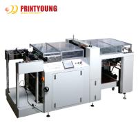 China PRINTYOUNG SPB-550 Computerized Industrial Paper Hole Punching Machine 380V 550mm Max Width 7200/hour High Productivity for sale