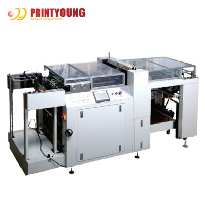 China PRINTYOUNG SPB-550 Computerized Industrial Paper Hole Punching Machine 380V 550mm Max Width 7200/hour High Productivity for sale