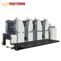 China PRY-524,564 Four Colors Automatic Offset Printing Machine with Ethernet All-In-One Function for sale